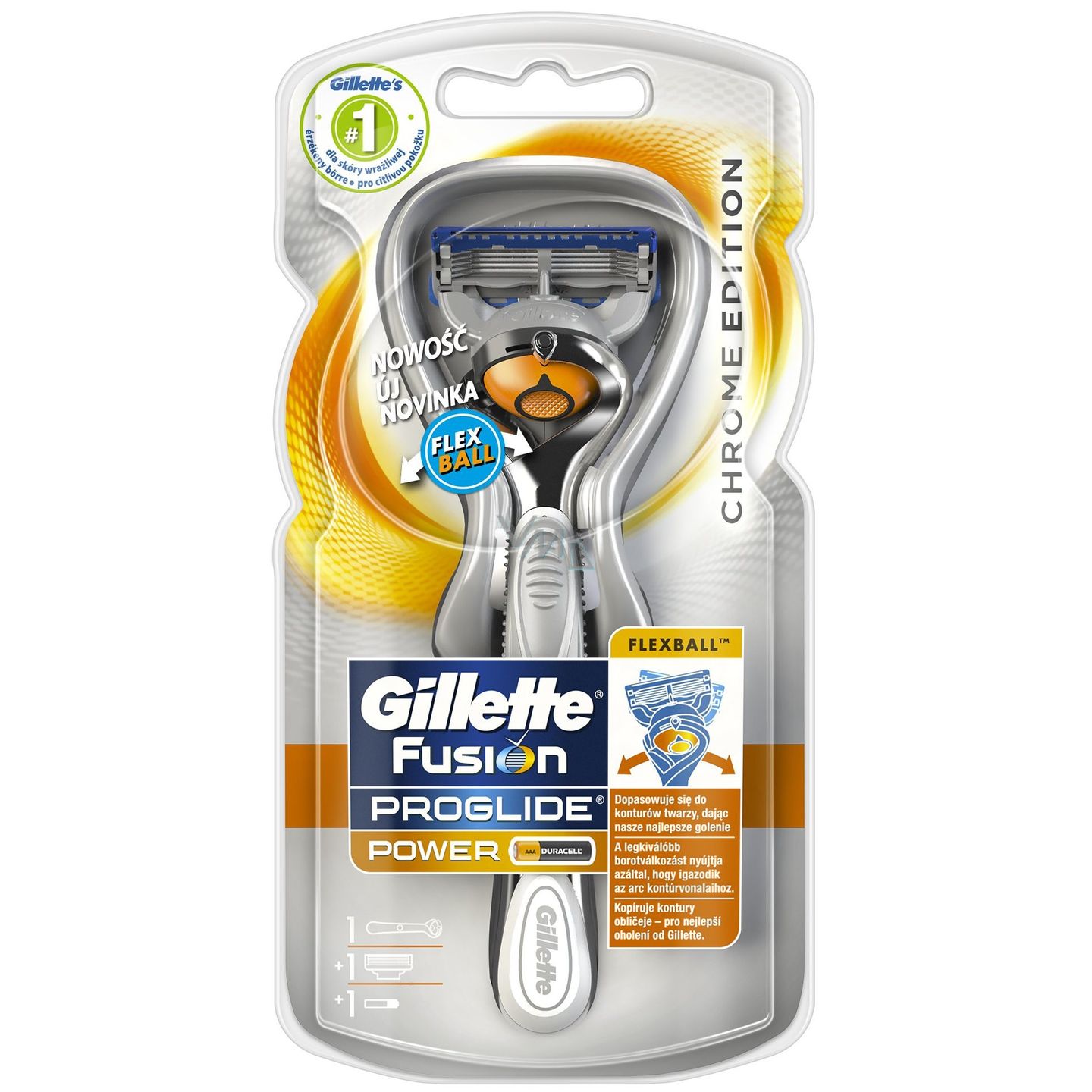 Жилет Fusion ProGlide Power самобръсначка с 1 ножче