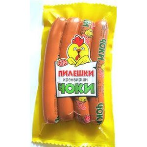Кренвирши пилешки Чоки