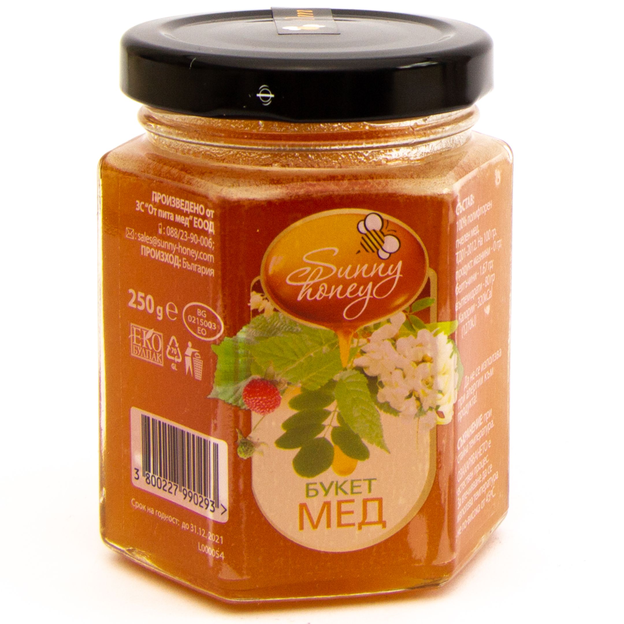 Пчелен мед 0,250 Букет Sunny Honey