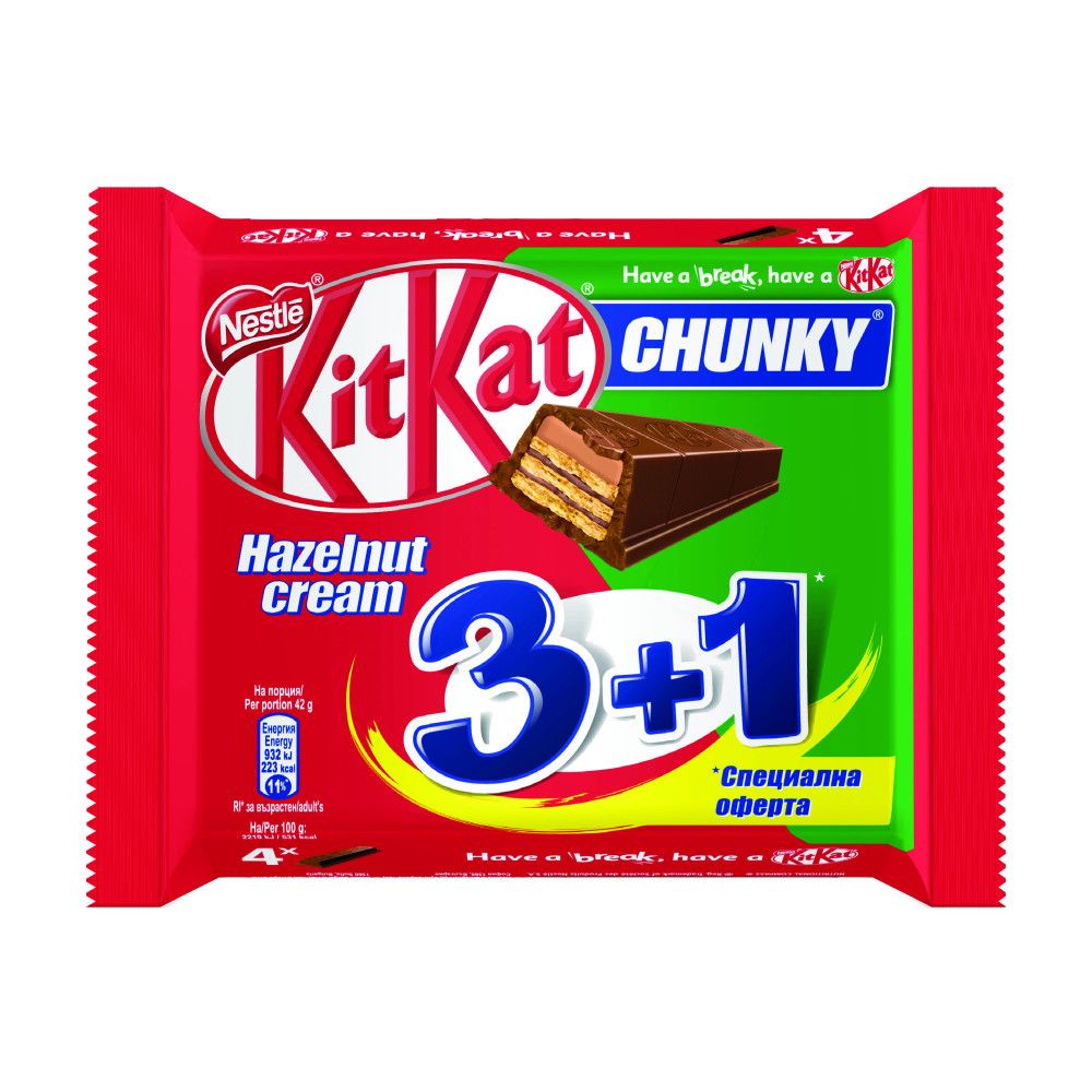 Шоколадов десерт Кит Кат Chunky лешник 3+1 х 0,040